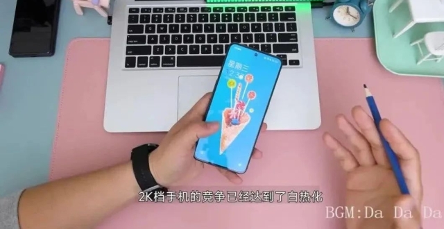 预算2K，一加Ace 2V也太值了_腾讯新闻