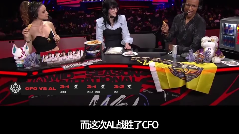 LOL：AL战队晋级MSI四强，Shank无敌发挥令人信服，国产中单牌面_腾讯新闻