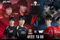 【2024LPL春季赛】季后赛 NIP vs WE 第四局_腾讯新闻