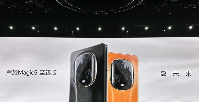荣耀Magic5系列国内发布：自研芯片C1亮相 至臻版售价6699元_腾讯新闻