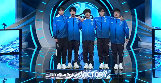 eStar3比2复仇LGD，豪取八连胜，拒绝让二追三_腾讯新闻