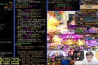 DNF：国服跨6巴卡尔40秒剑魔打桩106_腾讯新闻