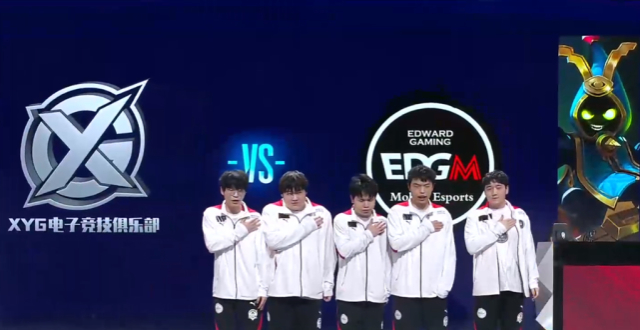 EDGM3比1战胜XYG，送对手六连败，玄影三连MVP冲到榜二_腾讯新闻