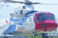 航空之忆——AC313A直升机首飞成功_腾讯新闻