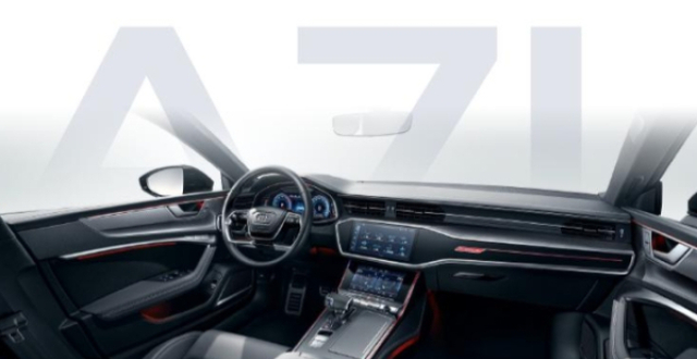 新款上汽奥迪A7L正式上市 外观依旧霸气 售41.87万元起_腾讯新闻