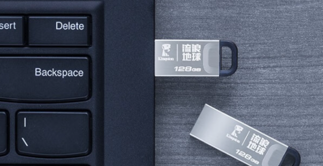 金士顿 DTKN x 流浪地球联名款 U 盘发布，89 元起_腾讯新闻