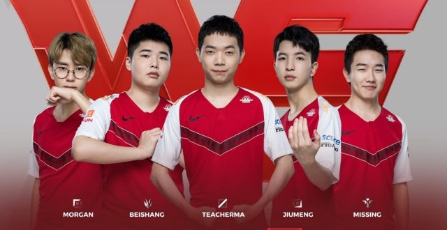 LPL“联盟之王”诞生！中国选手爆发，出道仅三年，完成登顶任务_腾讯新闻