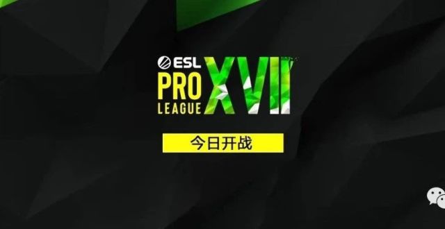 今晚23：00 EPL S17开战！G2、FaZe、NaVi、Vitality等32支豪门将鏖战一个月_腾讯新闻