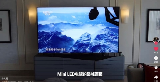 画质巅峰获大咖推荐，海信E8成高端MiniLED电视爆款_腾讯新闻
