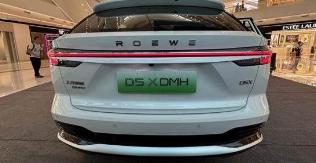 10.98万买长续航插混SUV，荣威D5X DMH产品力解读_腾讯新闻