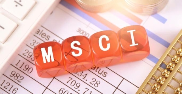 MSCI剔除48只A股带来外资流出？A股纳入因子没变，资金面影响有限_腾讯新闻