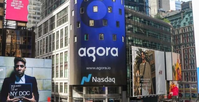 声网母公司2024Q4及全年财报：季度GAAP盈利，发布对话式AI引擎_腾讯新闻