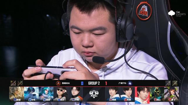 【2025KPL春季赛】2月22日 苏州KSG vs 广州TTG_02:舍我其谁！向鱼武则天极致拉扯，TTG拿到赛点！_腾讯新闻
