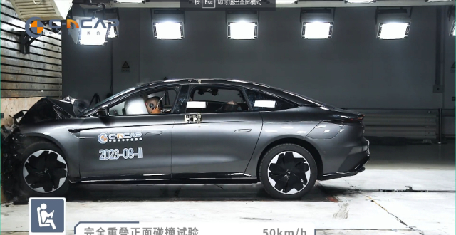 智己L7以历届最高得分荣膺C-NCAP五星认证_腾讯新闻