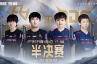 【2023德玛西亚杯】半决赛 RA vs JDG 第一局_腾讯新闻