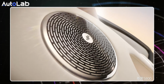 AudioLab｜2025上海车展，车载音响谁“卷”得最别出心裁？_腾讯新闻