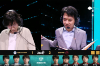 20241102 KPL年度总决赛淘汰赛_D5 济南RW侠 vs 杭州LGD.NBW_4_腾讯新闻