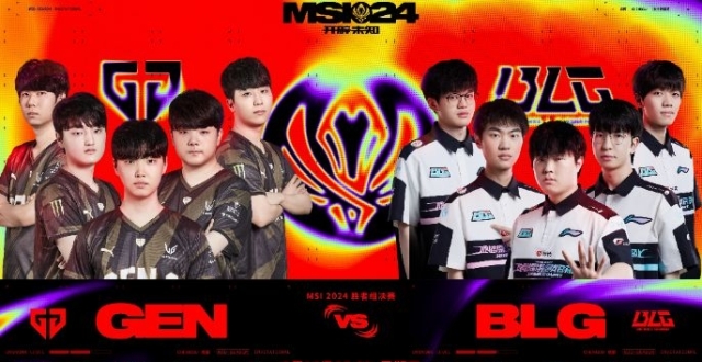 今日17点，GEN vs BLG（BO5）即将开打_腾讯新闻