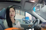 2.0T+8AT还配四驱！全新宝马X3L亮相2024广州车展！_腾讯新闻