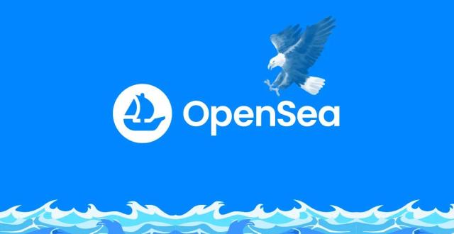 OpenSea沉浮七年，曾经的NFT交易所“一哥”还是选择了发币_腾讯新闻