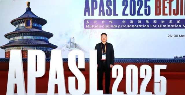 APASL 2025丨任锋教授团队七项成果亮相北京亚太肝病年会_腾讯新闻
