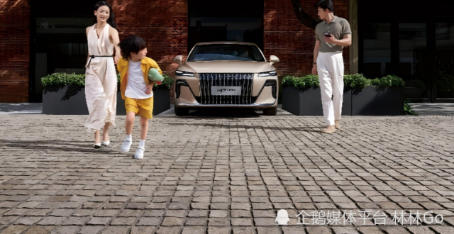 荣威M7 DMH上市，限时美好价8.58万元起享新能源时代家轿王_腾讯新闻