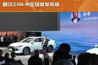 比亚迪秦L DM-i、海豹06DM-i暨OCEAN-M全球首发在北京车展举行_腾讯新闻