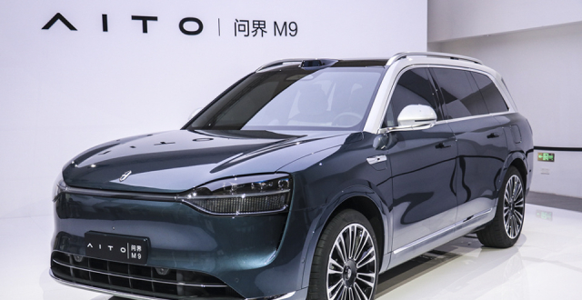 问界M9静态体验，配备激光雷达+ISD交互大灯，轴距达3110mm_腾讯新闻