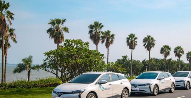 上汽集团享道出行牵手Heycars 推出“海外出行”服务_腾讯新闻