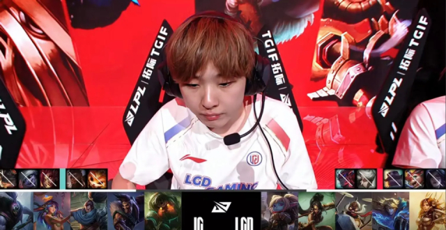 LGD淘汰IG后狼行Pyl集体上嘴脸！时隔四年再次做到了_腾讯新闻