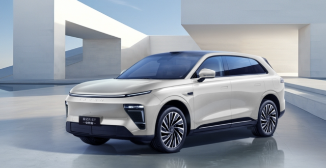 星途星纪元ET增程四驱23.98万起售，要和理想L6硬碰硬_腾讯新闻