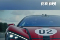 9月20日，比亚迪宣布，仰望U9X以496.22km/h成为全球最快汽车！_腾讯新闻