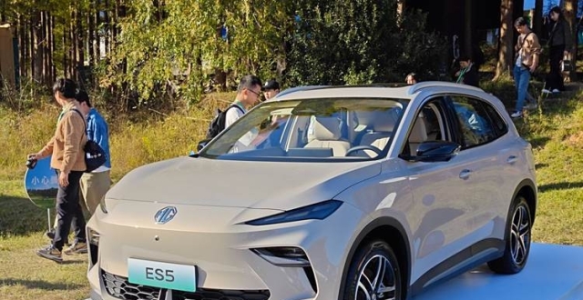 一口价10.39万起，MG ES5正式上市_腾讯新闻