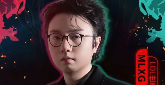 LOL：Doinb爆料RNG明年将被收购，MLXG有望复出，野王回归_腾讯新闻