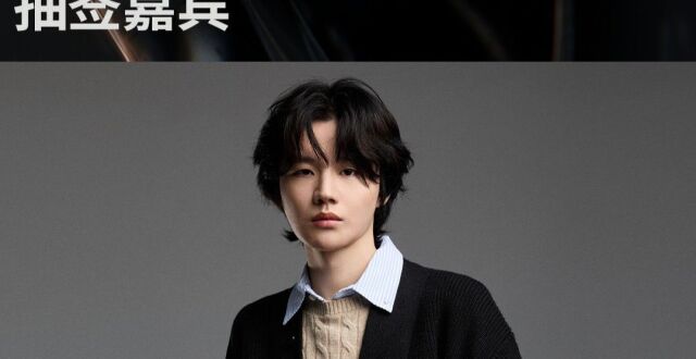 官方：WBG辅助Crisp担任S15瑞士轮第四轮抽签嘉宾_腾讯新闻