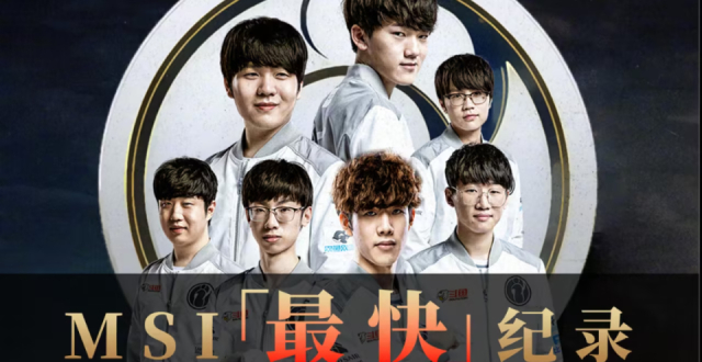 T1十六分钟速推MAD后，才发现IG的1557多强_腾讯新闻