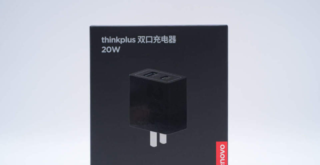 新款双口设计，双十一售价49值不值得买？thinkplus 20W快充拆解_腾讯新闻