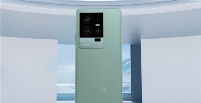 骁龙8 Gen2直屏旗舰更香了！iQOO 11免费升级支持Wi-Fi 7_腾讯新闻