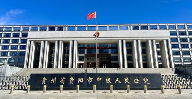 余华英案再次被判死刑 杨妞花的“复仇”未完待续_腾讯新闻