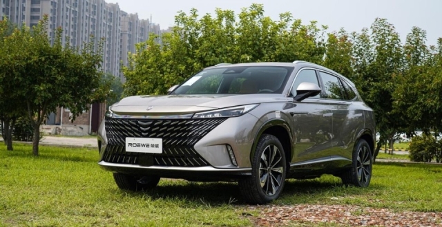 打破价格壁垒，12.99万的全新荣威超混eRX5成就插混新选择_腾讯新闻