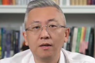 国产最强服务器CPU，128核512线程，支持AVX-512和16通道DDR5！_腾讯新闻