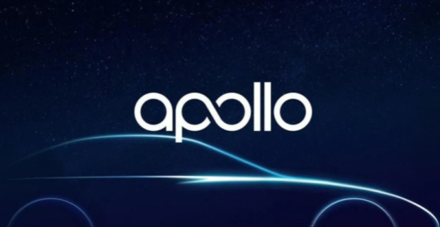 百度Apollo “Inside”，终于要和华为掰掰手腕了_腾讯新闻