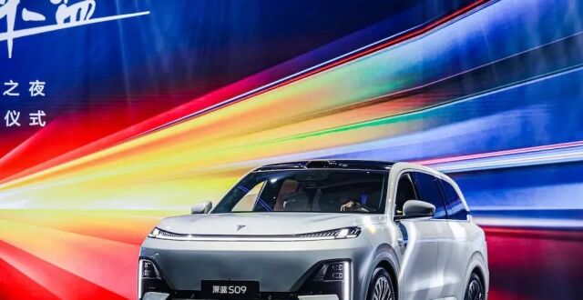 限时起价20.49万！最便宜的“9系”SUV来了，深蓝S09是真实惠还是假套路？_腾讯新闻