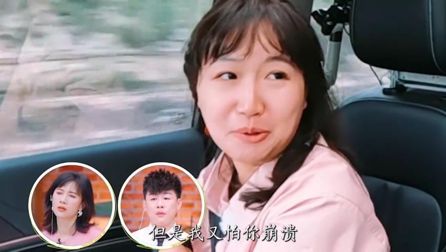 李行亮朋友简直观众嘴替，劝分不劝和，吐槽麦琳假忙妈味太重了腾讯新闻