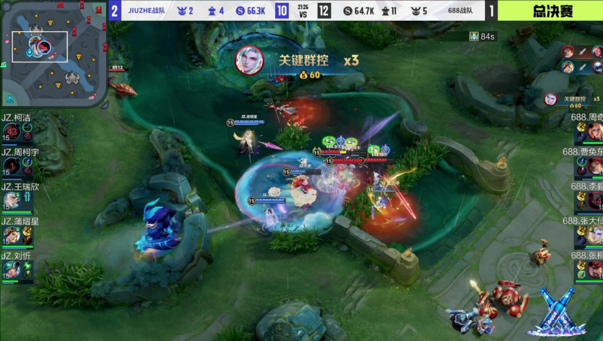 [LCK]【T1 vs DK】第一局速看丨2024LCK春季赛第四周第二日丨20240215_腾讯新闻