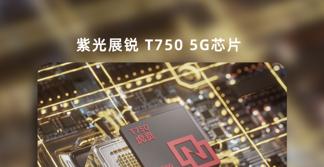 轻薄5G三防手机正式发布，AGM X6售价2799元_腾讯新闻