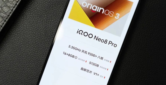 天玑9200＋、自研V1＋双芯加持 高清图说iQOO Neo8 Pro赛点版和夜岩版_腾讯新闻