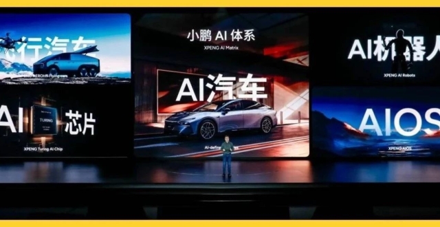 430km 纯电续航，1400km+ 综合续航，小鹏的增程汽车要来了！_腾讯新闻