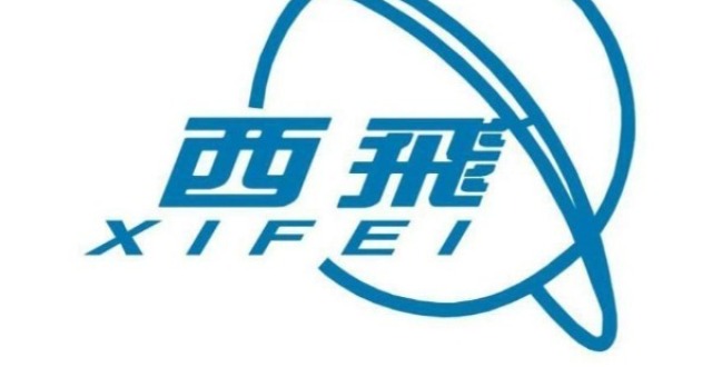 122%资本扩充！中航西飞天津布局加速，民用航空国际合作再拓新局_腾讯新闻