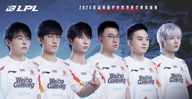 LPL夏季赛：NIP2-1击败WBG，拿下首胜！Rookie单杀小虎2次_腾讯新闻